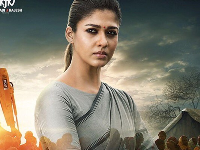 Aramm Movie Review - Chennaivision