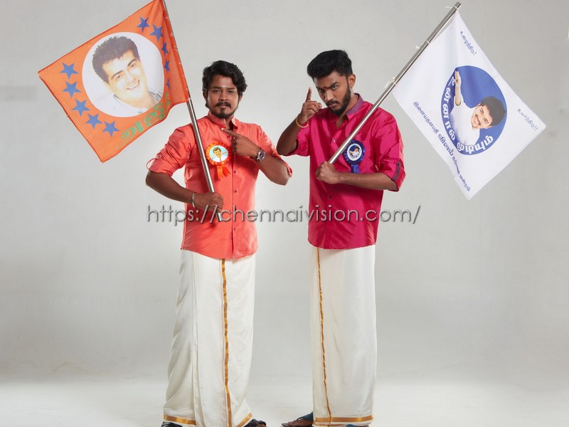 Visiri Tamil Movie Latest Photoshoot Photos - Chennaivision