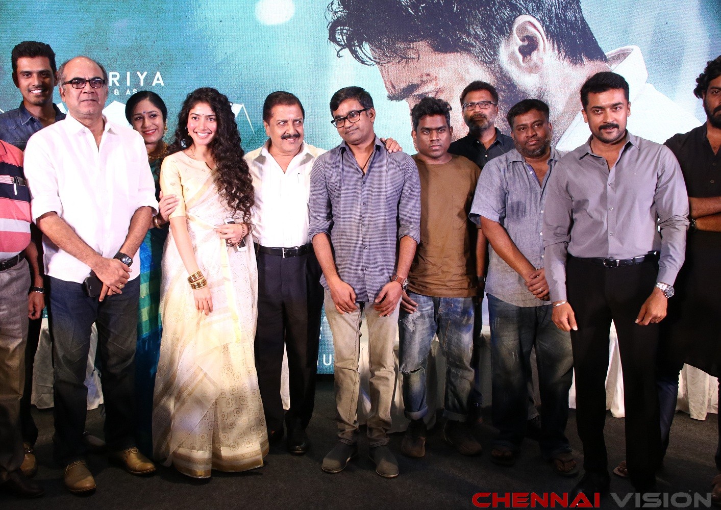 NGK Trailer Launch Photos - Chennaivision
