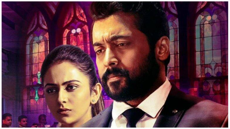 NGK Movie Review - Chennaivision