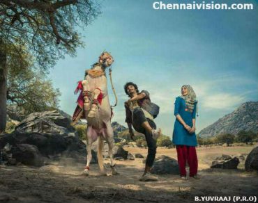 Gypsy Movie Cast & Crew and stills - Chennaivision