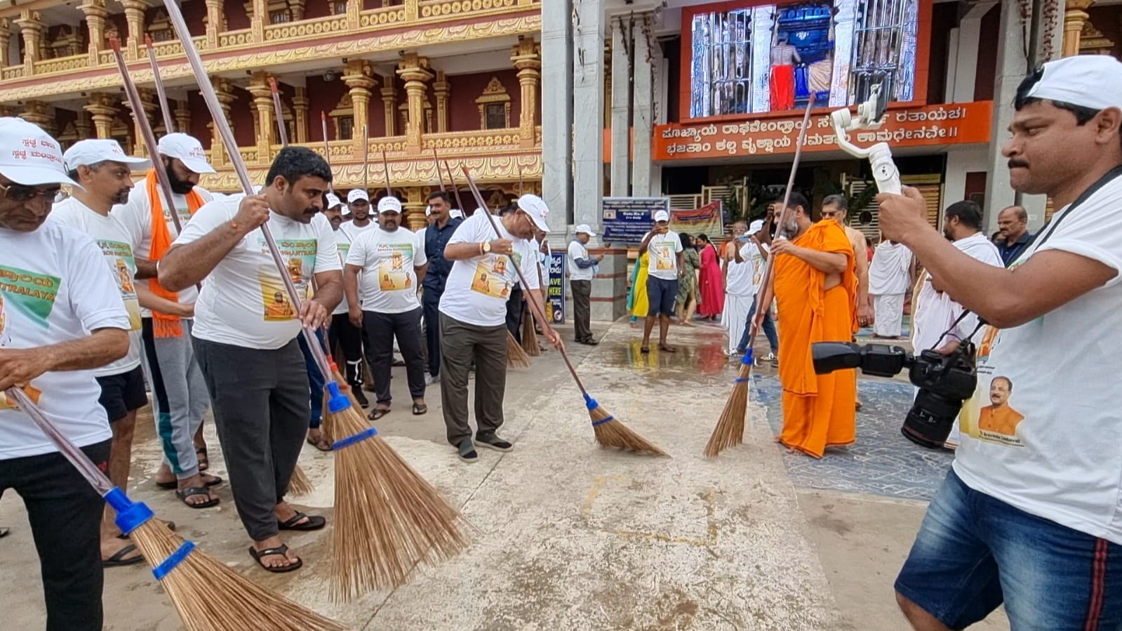 Sri Raghavender Mutt, Mantralayam - Tamil News | Online Tamilnadu News ...