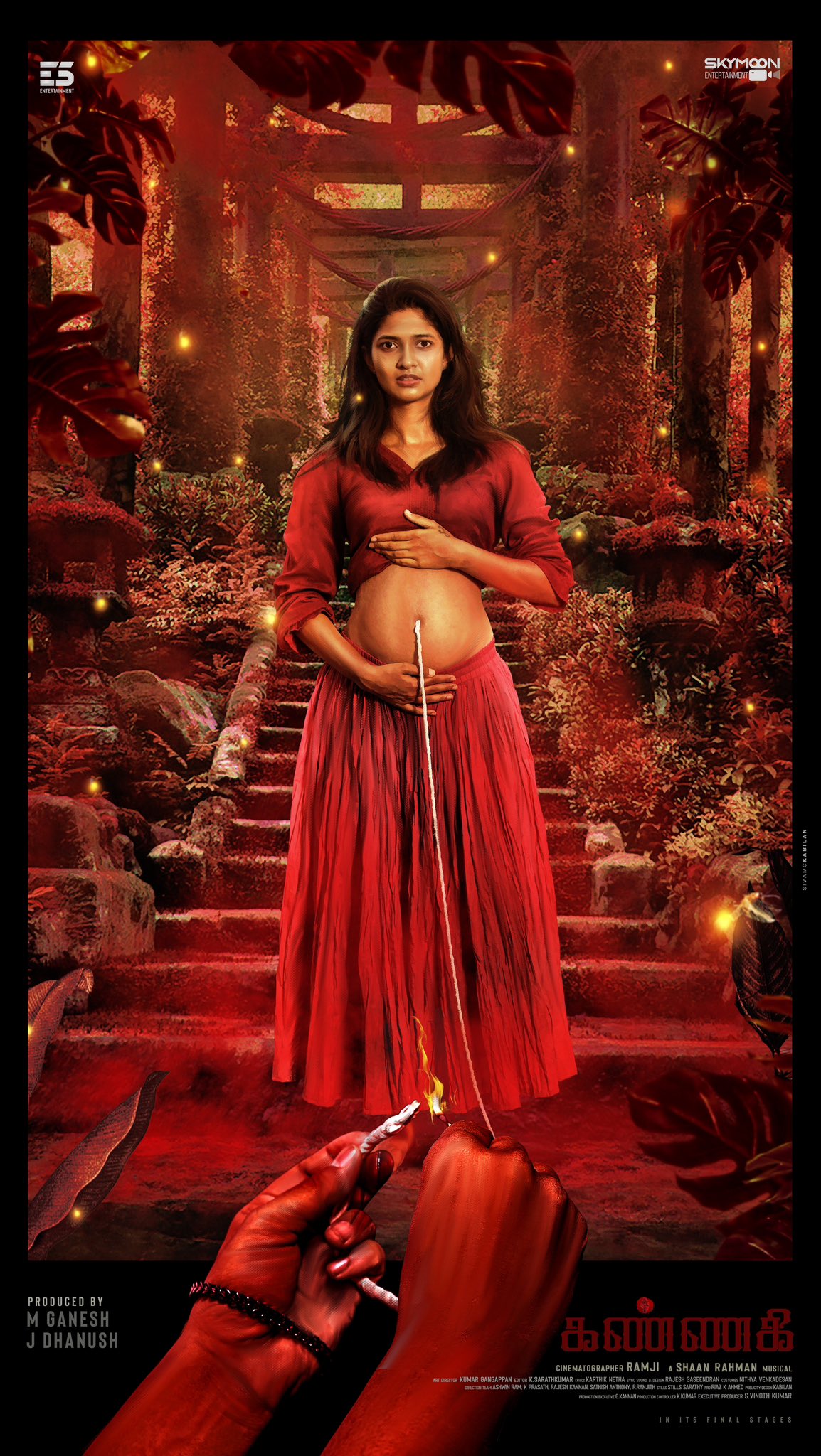 Kannagi movie review - Tamil News | Online Tamilnadu News | Tamil ...