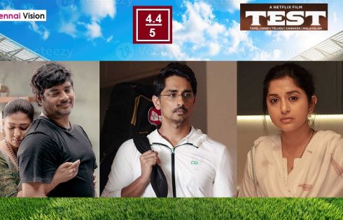 "Test" Movie Review - Tamil News | Online Tamilnadu News | Tamil Cinema ...