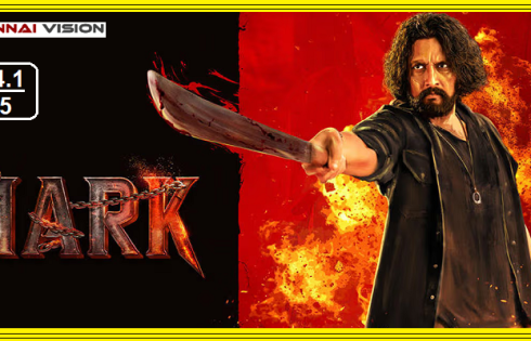 "Mark" Movie Review - Tamil News | Online Tamilnadu News | Tamil Cinema ...